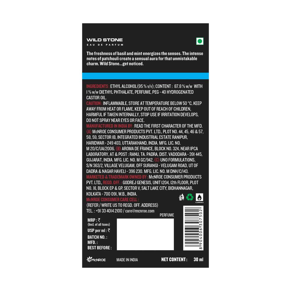 Wild Stone Gift Pack (Stone Perfume & Ultra Sensual Perfume) | Wild Stone