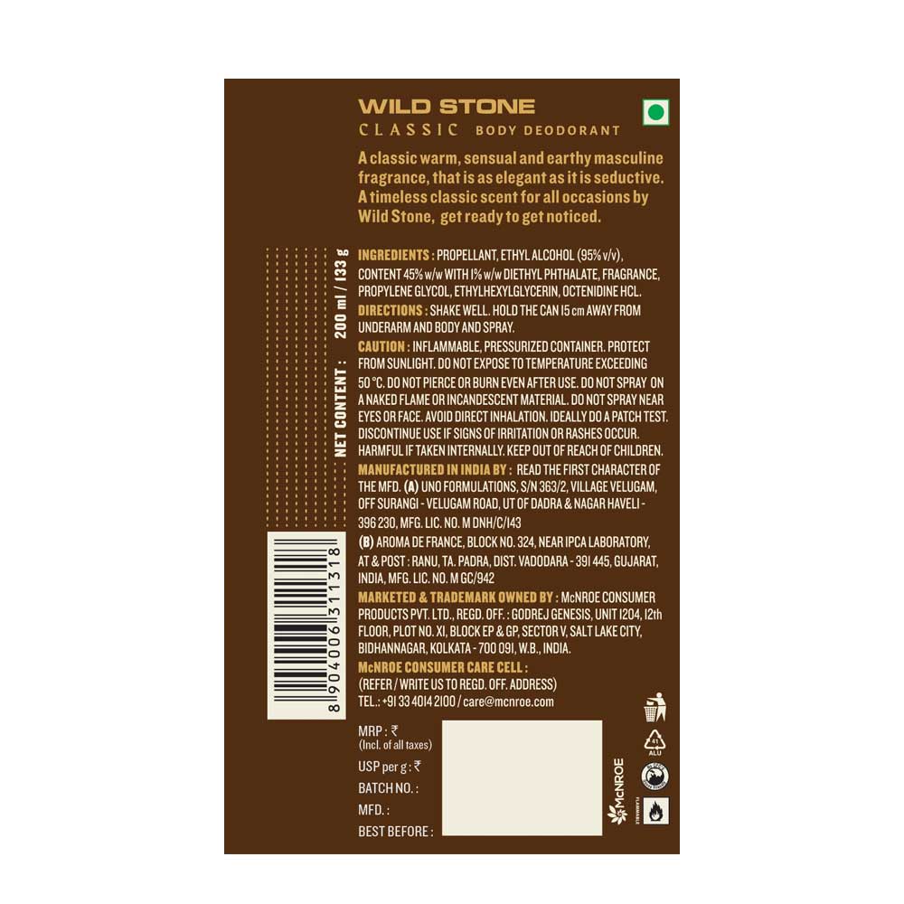 Classic Musk Deodorant (225ml) & Forest Spice Deodorant (150ml), Combo