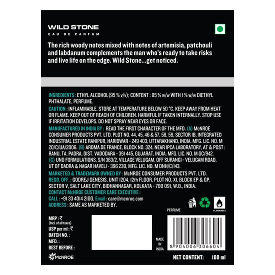 Edge Perfume for Men 100 ml | Wild Stone