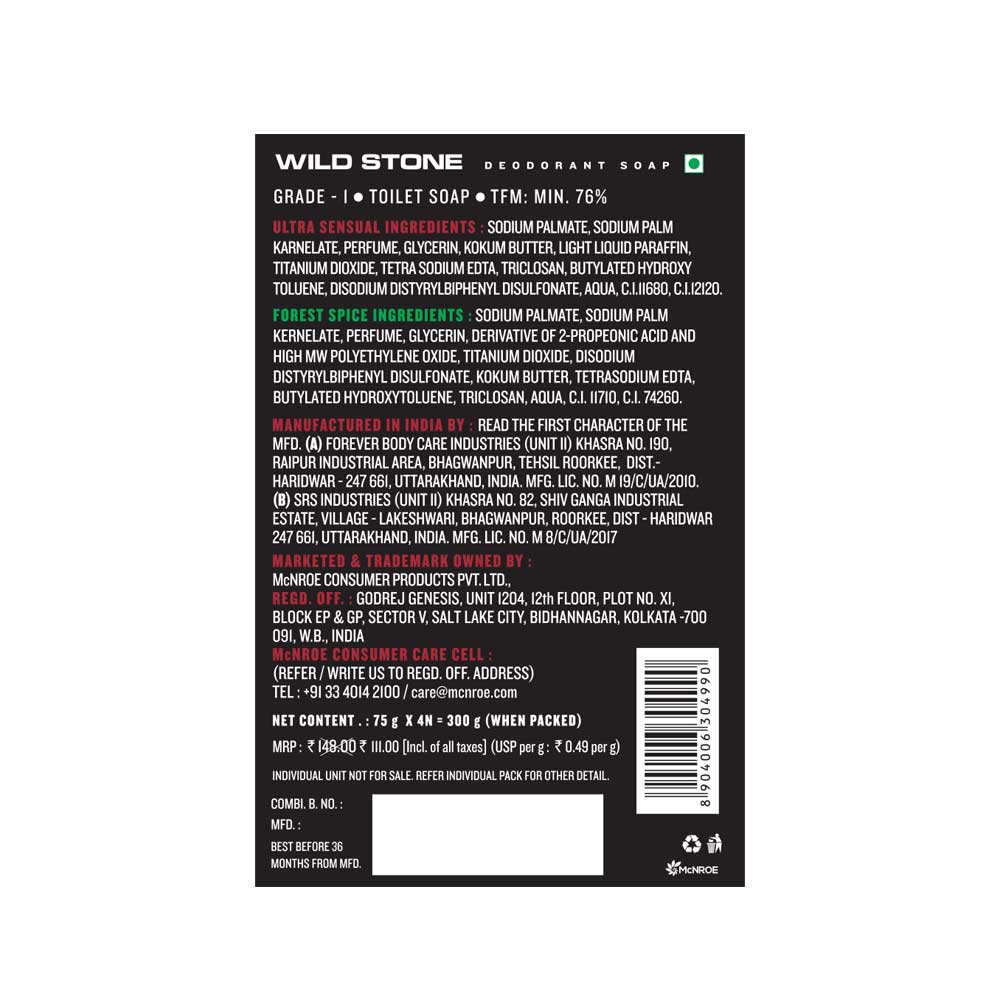 2 Ultra Sensual & 2 Forest Spice Soap Combo Pack of 4 | Wild Stone